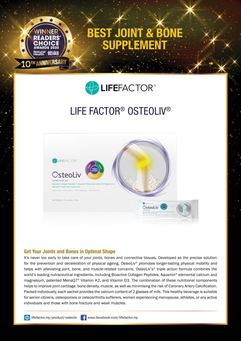 Coverage - Life Factor